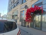 Talai flowers (Tóle Bı kóshesі No:57), çiçekçiler  Astana'dan