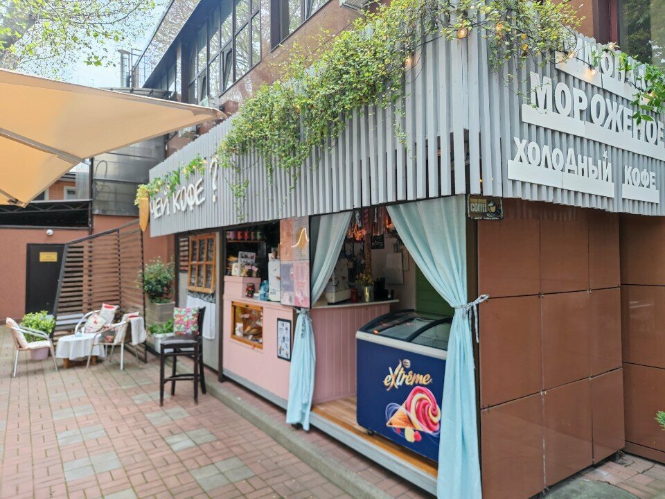 Suşi restoranı Morevnutri, Soçi, foto
