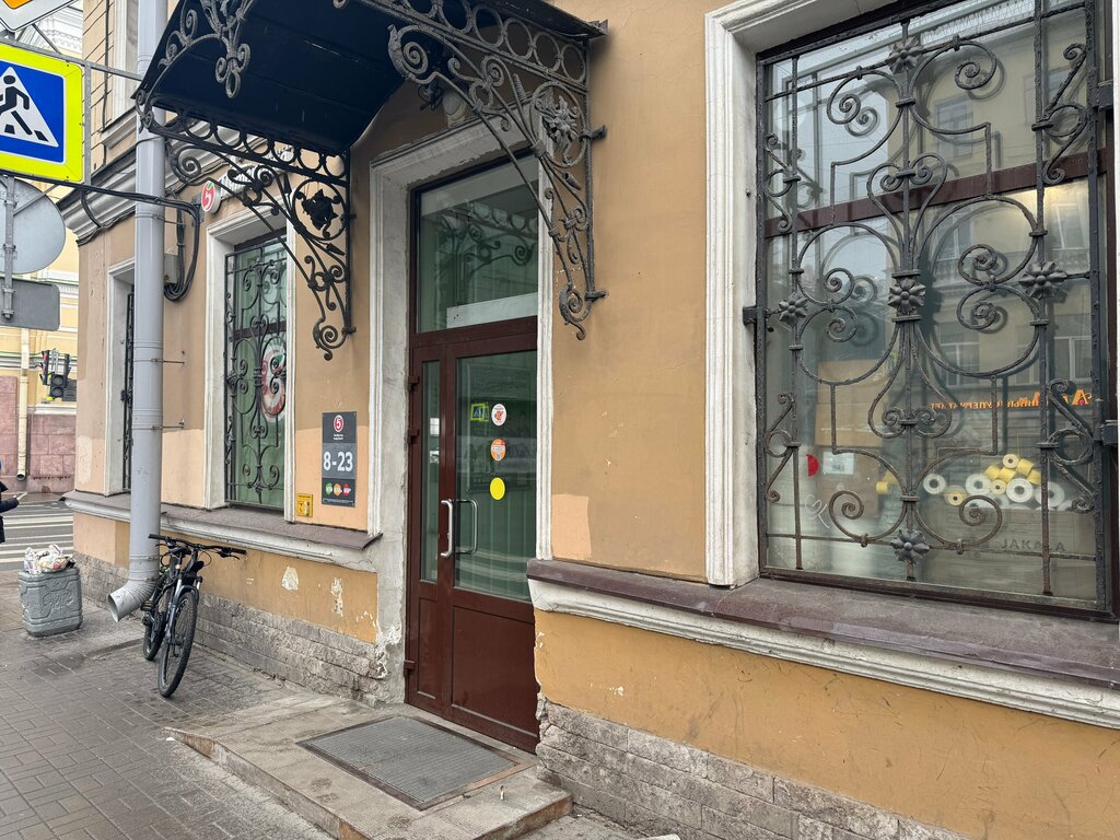 ATM'ler Т-Банк, Saint‑Petersburg, foto