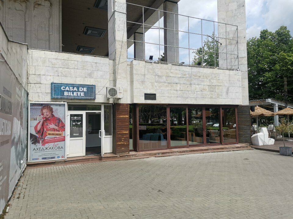 Etkinlik gişeleri Casa de Bilete, Kişinev, foto