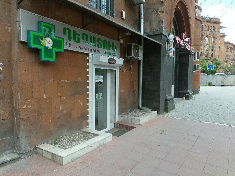 Güzellik salonu Safira, Erivan, foto