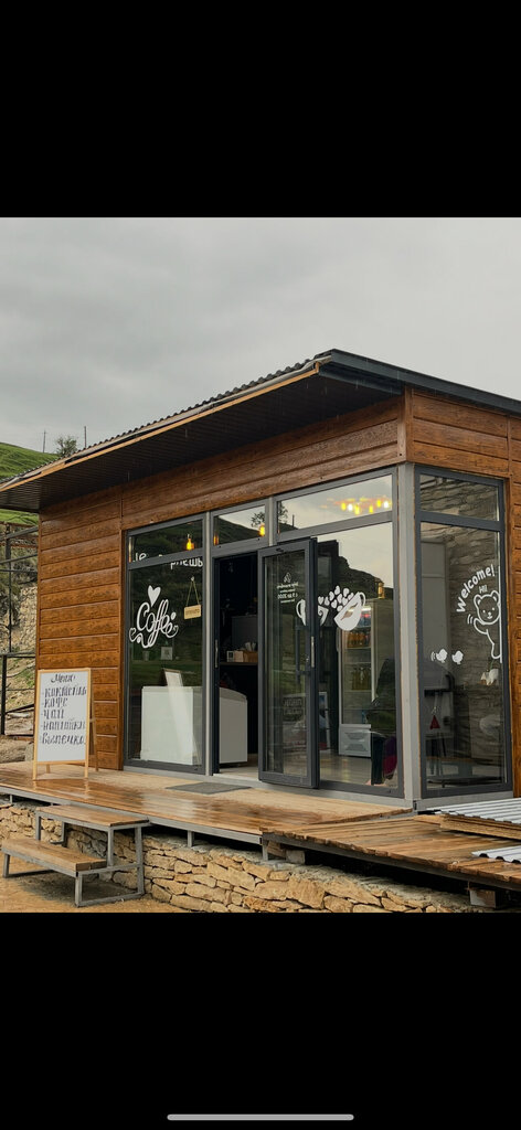 Kahve dükkanları Кофе горы, Dağıstan, foto