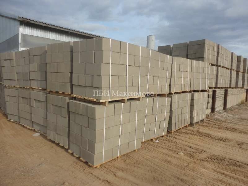 Beton ve beton ürünleri üreticileri Pbi Maksimovo, Smolensk, foto