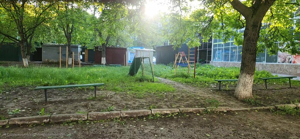 Oyun alanı Playground, Essentuky, foto