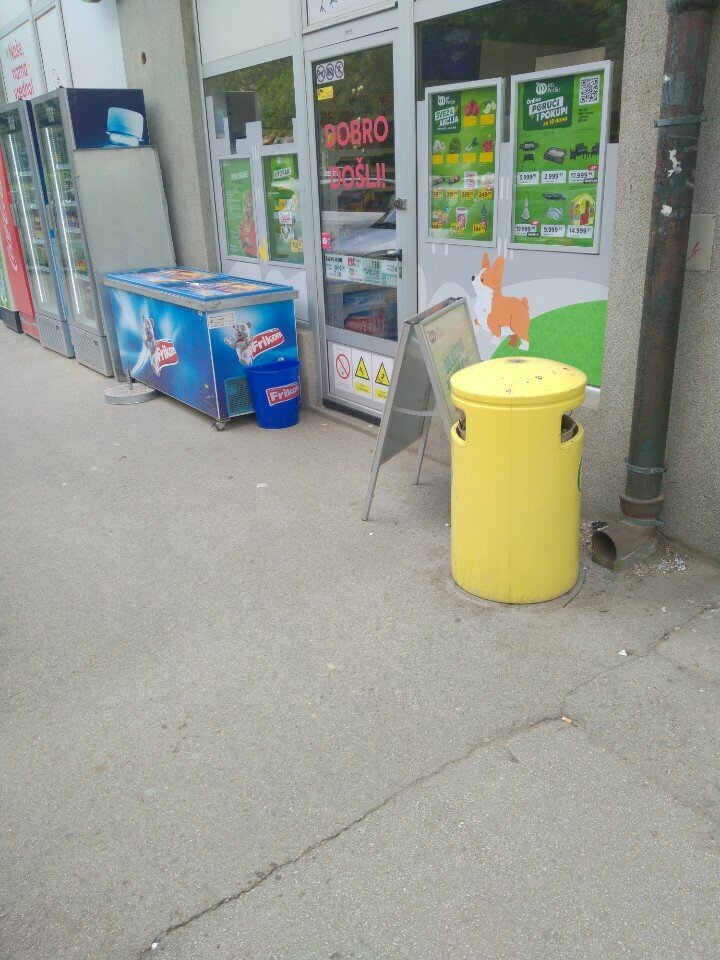 Süpermarket PerSu, Novi Sad, foto