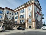 Грани (Lesnaya Street No:23к1), yardım kuruluşları  Samara'dan