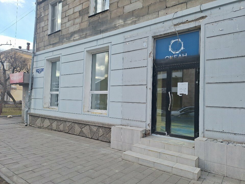 Giyim mağazası Noname, Krasnoyarsk, foto