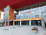 Федерация тхэквондо г. Екатеринбурга олимпийское тхэквондо ВТФ (Akademika Sakharova Avenue No:37Б), spor kulüpleri  Yekaterinburg'dan