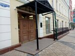 Брусника (Lermontova Street No:6), satış ofisi  Omsk'tan