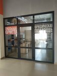 Гражданский Комитет России региональное отделение Татарстан (Olimpiyskaya ulitsa No:1, Village of Kuyuki), sivil toplum kuruluşları  Tataristan'dan