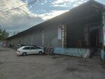 Ананас (Blizhnyaya ulitsa No:3к3), ürün paketleme  Samara'dan