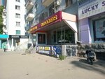 Guru game (Vazha Pshavela avenue No:19), bilgisayar kulübü  Tiflis'ten