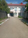 Судебный участок № 4 по городу Октябрьскому Республики Башкортостан (ulitsa Gertsena No:2А), adliyeler  Oktiabrski'den