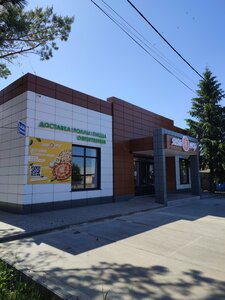 Sushi Moji (ulitsa Sverdlova No:14, posyolok Saraktash), suşi restoranı  Orenburgskaya oblastından
