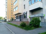 Slim & Beauty (Pobedy Avenue No:96В), kozmetoloji, kozmetik salonları  Penza'dan