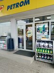 Lavazza (șoseaua Hânceşti No:171, Chisinau), kahve otomatı  Dünya'dan