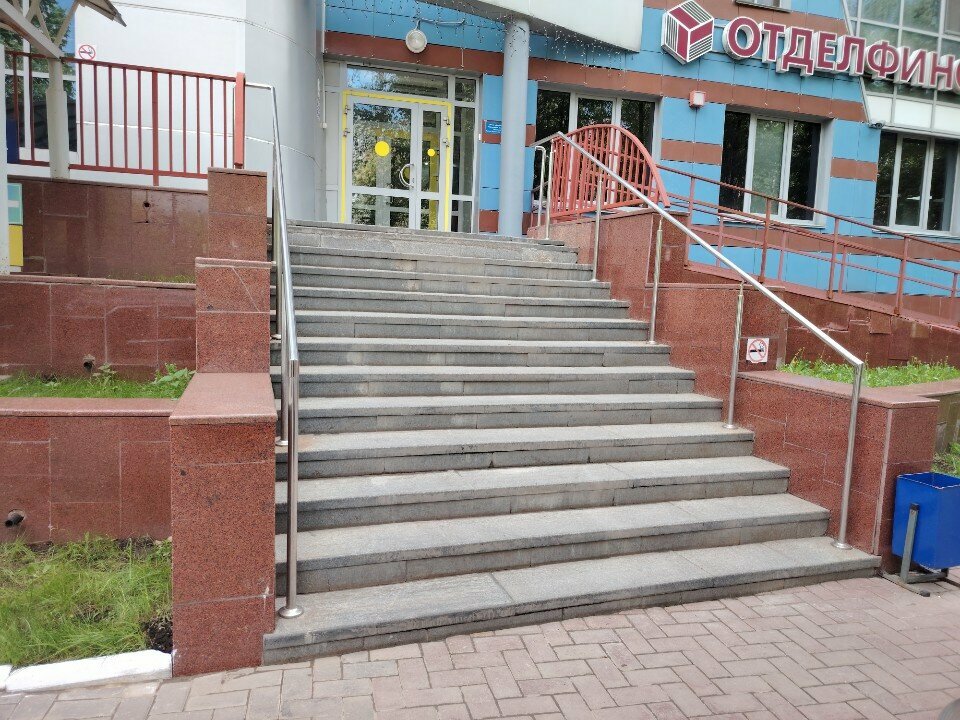 Isıtma sistemleri ve ekipmanları Тепло Спец Сантех, Cheboksary, foto