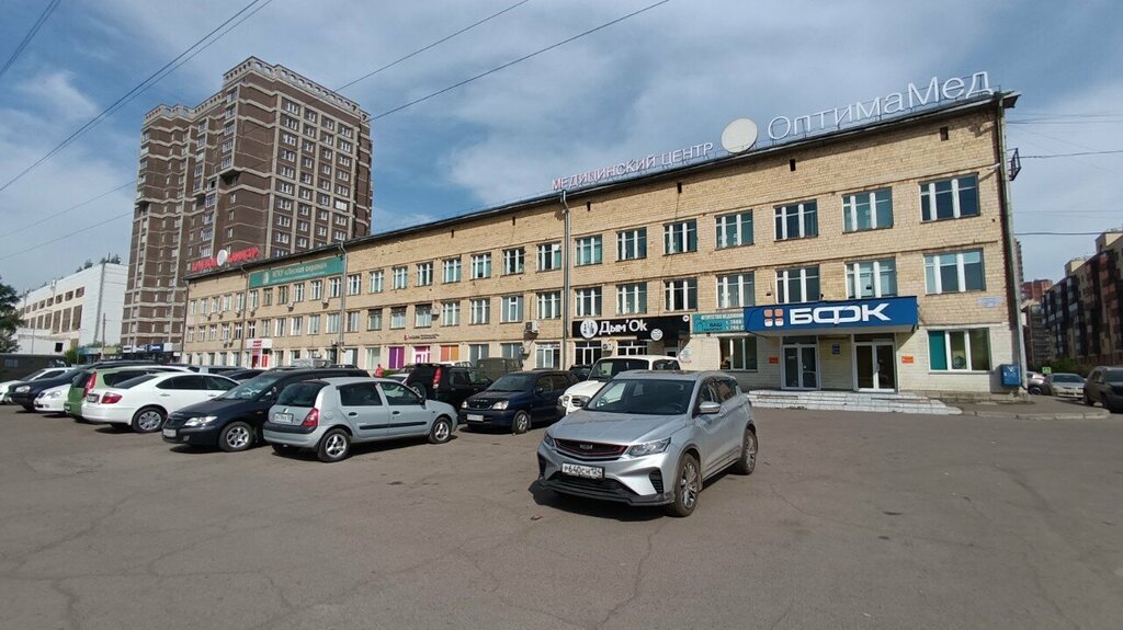 Ödeme terminali Sberbank Rossii, platezhnyj terminal, Krasnoyarsk, foto