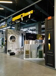 Правда ванна (Mendeleyeva Street No:158), banyo ve klozet mağazaları  Ufa'dan
