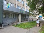 Сбер (1st Krasnoarmeyskaya Street No:21), fotokopi dükkanları  Perm'den