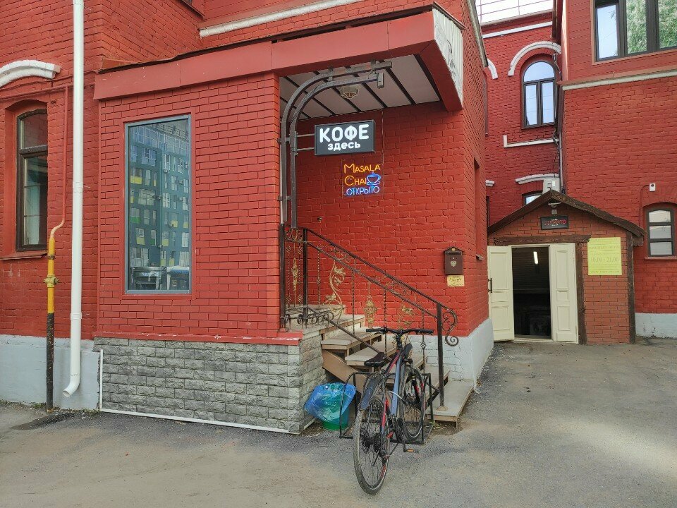 Kafe Арабский шейх, Ufa, foto