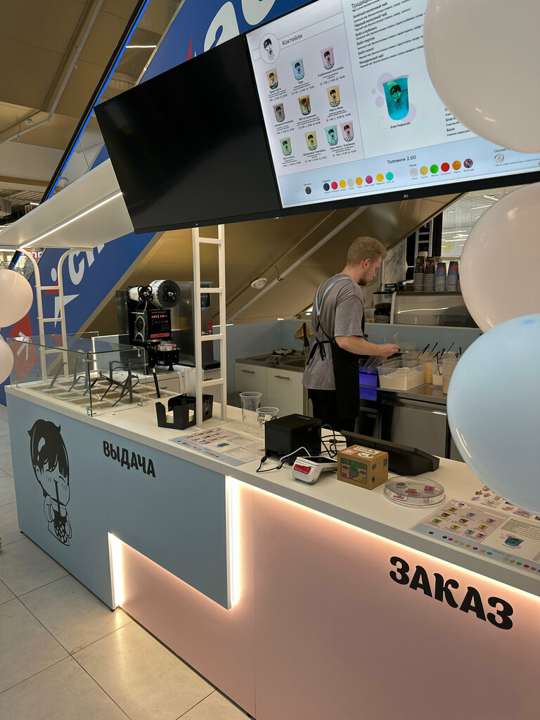 Alkolsüz içecekler Toko Tea, Salihorsk, foto