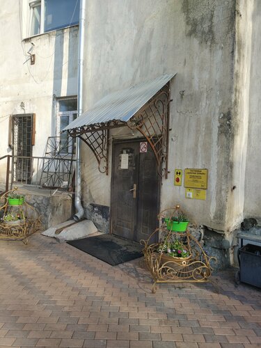 Otel Золотая Тенька, Magadan Bölgesi, foto