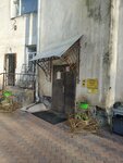 Золотая Тенька (ulitsa Mira No:2, posyolok gorodskogo tipa Ust-Omchug), otel  Magadan Bölgesi'nden