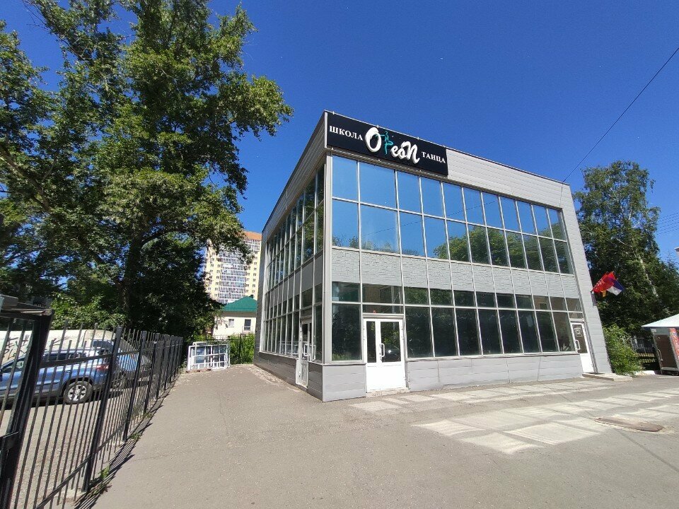 Sivil toplum kuruluşları Право на Жизнь, Penza, foto