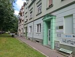 Nenad Rakočević i Biljana Krivokuća (ulitsa Maksima Gorkogo No:50), avukatlar  Novi Sad'dan