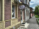 My Angelok (ulitsa Zangiyeva No:7А), çocuk giyim mağazaları  Vladikavkaz'dan