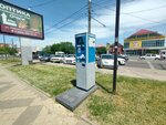 Паркомат № 1180 (Krasnodar, Krasnyh Partizan Street), parkomat  Krasnodar'dan