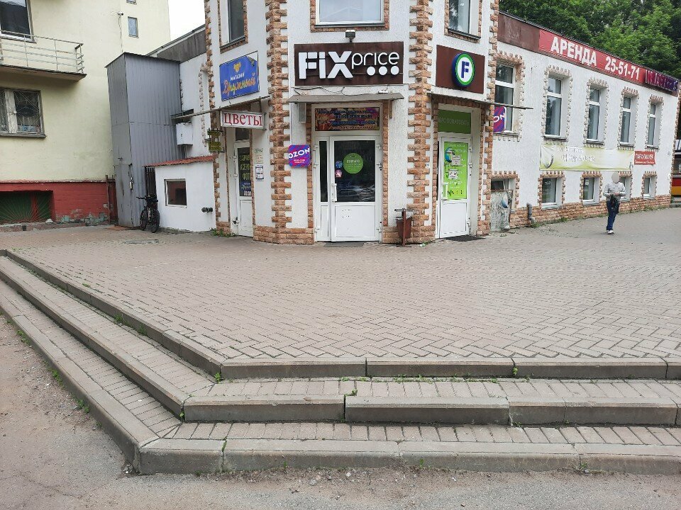 Teslimat noktası Ozon, Gomel, foto