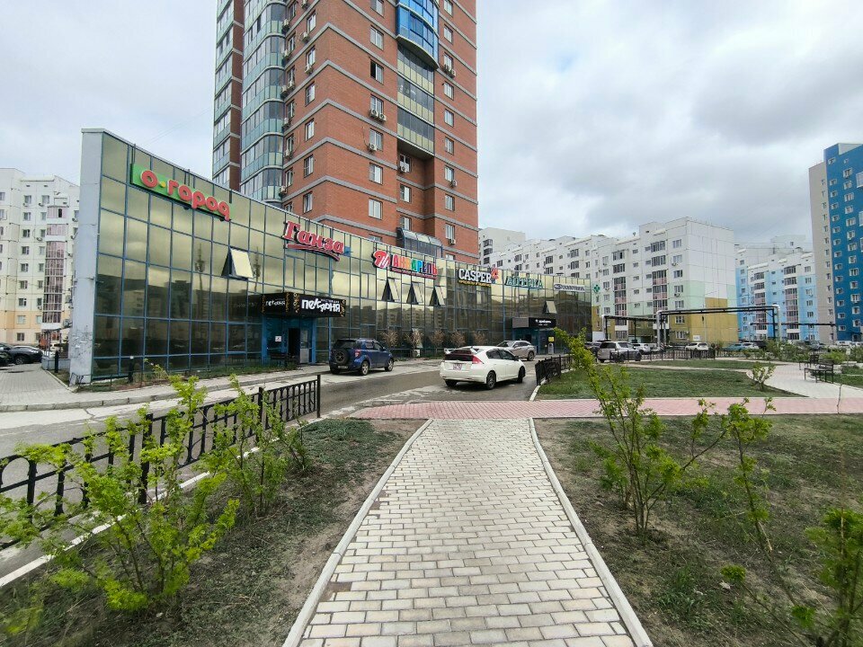 Eczaneler Farma, Yakutsk, foto