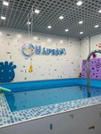 Ныряем (ulitsa imeni V.S. Zarubina No:150А), spor ve eğlence merkezi  Saratov'dan