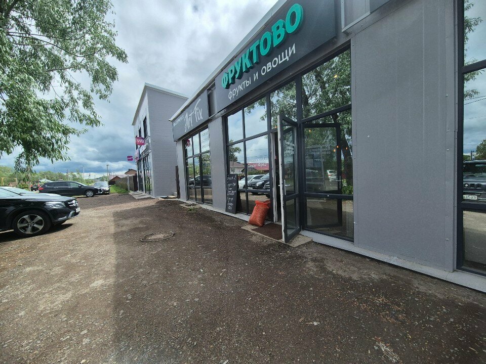 Çiçekçiler Цветы, Başkurdistan, foto