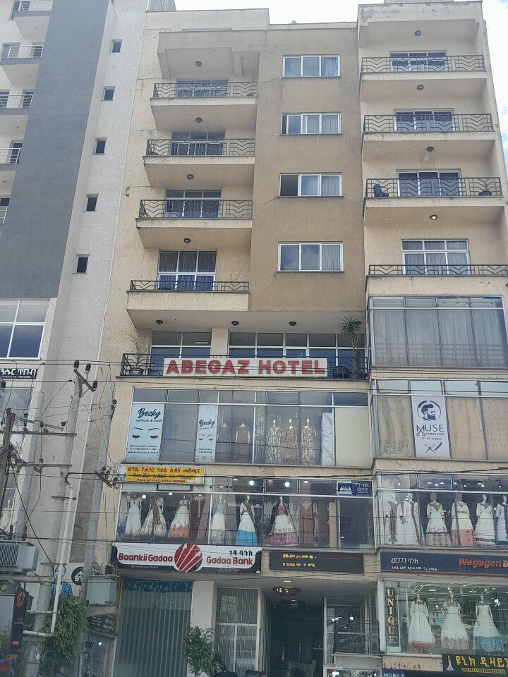 Otel Abegaz Hotel Hayahulet አበጋዝ ሆቴል ሃያሁለት, Addis Ababa, foto