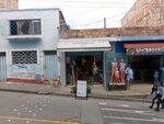 Impakta kids (Bogotá, Usme, Carrera 12, 75-23S), çocuk giyim mağazaları  Bogota'dan