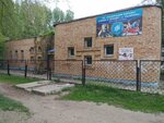 Федерация Борьбы Самбо и Дзюдо (Samara Region, Syzran, Yugo-Zapadny rayon, 4-y mikrorayon), spor kulüpleri  Syzran'dan