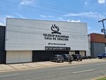 Iglesia del nazareno (Valle del Cauca, Municipio de Santiago de Cali, Calle 13, 75-95), dini dernekler  Cali'den
