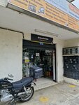 Corresponsal Bancario Bancolombia (Valle del Cauca, Municipio de Santiago de Cali, Carrera 66), finansal danışmanlık  Cali'den
