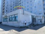 Рай (Klyuchevskaya ulitsa No:59), market  Krasnoyarsk'tan