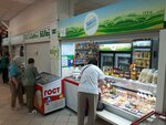 Тавакан (Mendeleyeva Street No:177), market  Ufa'dan