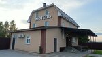 Bolshoye Panarino (No:91Б, derevnya Bolshoye Panarino), otel  Lipetskaya oblastından