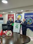 Konyalılar Vakfı Konyalılar Federasyonu (İzmir, Konak, Fevzipaşa Blv., 134), yazılım firmaları  İzmir'den