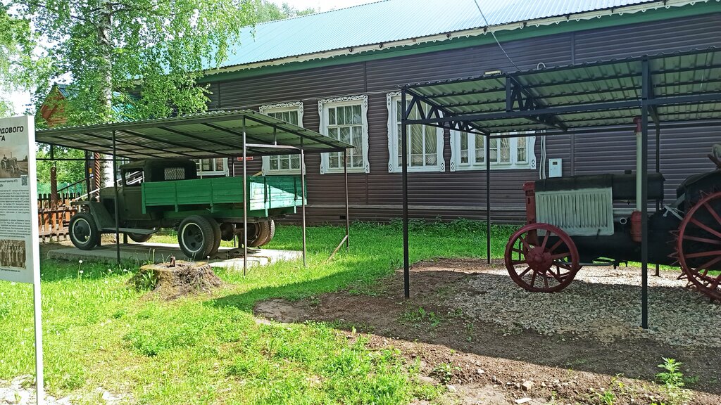 Teknoloji anıtı Автомобиль ГАЗ-АА, Vologodskaya oblastı, foto