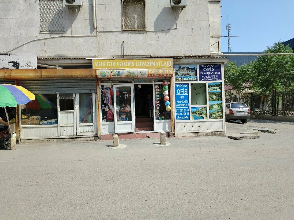 Kırtasiyeler Mekteb ve ofis levazimatlari, Bakü, foto
