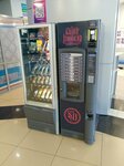 Saint Drogo, автомат кофе с собой (ulitsa Katanova No:10), kahve otomatı  Abakan'dan