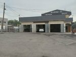 Alatau SPA (Almerek Abyz Street No:2/9, Alatau City Administrative District, Aıgerim-2 yqsham aýdany), oto yıkama  Almatı'dan