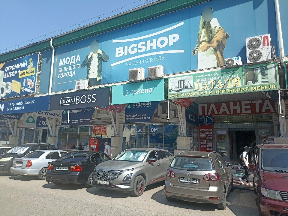 ATM'ler Т-Банк, Tuapse, foto